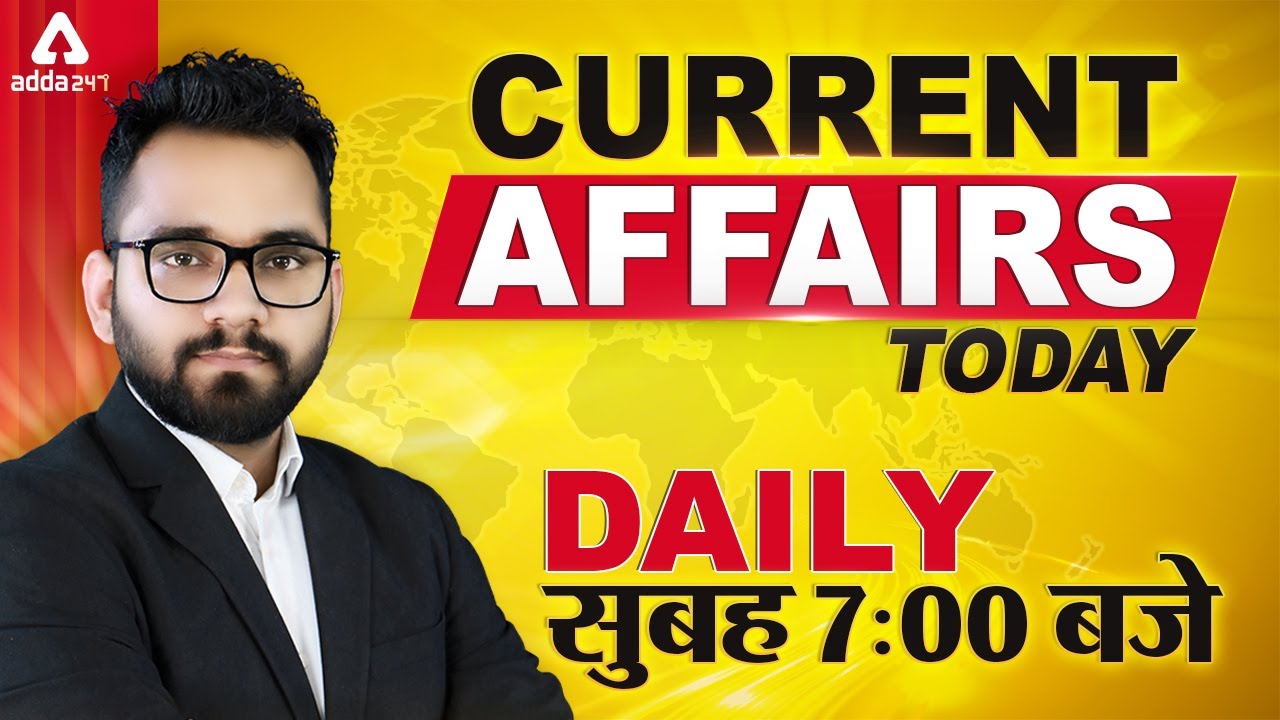 NEW SHOW PROMO Current Affairs Today 7 AM By ADDA247 YouTube new-show-promo-current-affairs-today-7-am-by-adda247-youtube