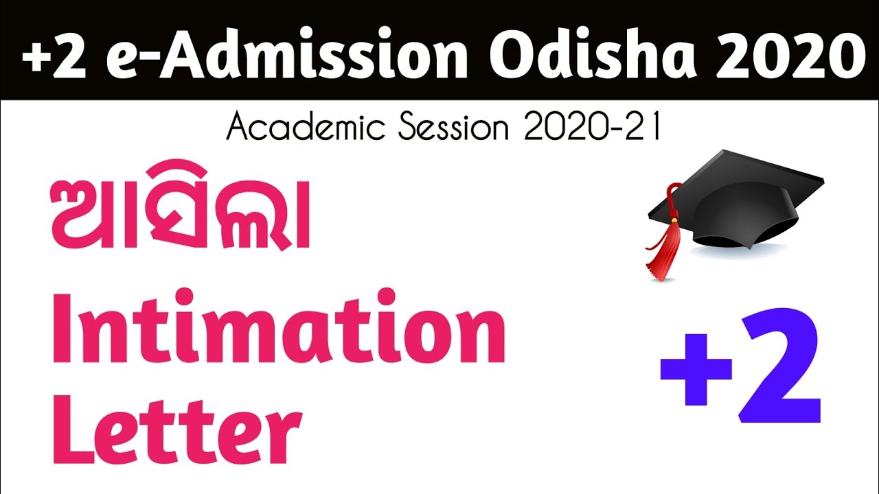 +2 Intimation Letter Download +2 e-Admission Odisha 2020 | SAMS DHSE ...