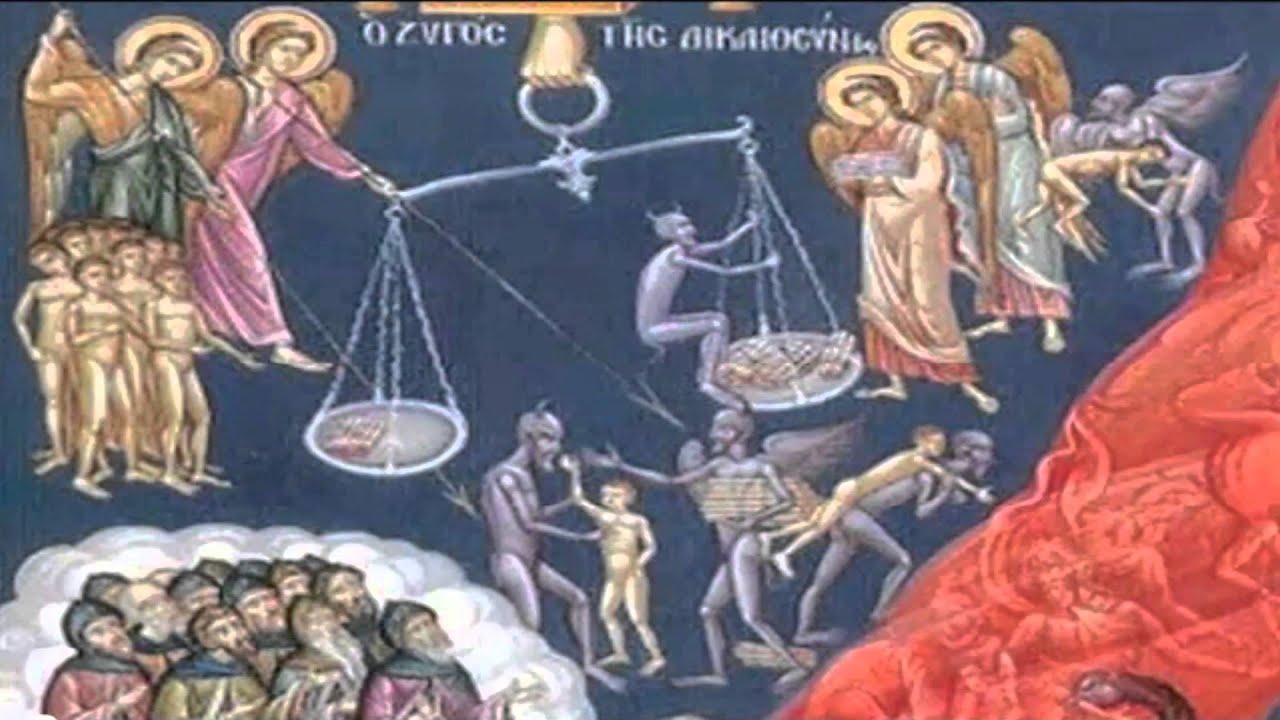 ΤΟ ΜΑΝΤΗΛΙ ΜΕ ΤΑ ΔΑΚΡΥΑ ΜΕΤΑΝΟΙΑΣ ΚΑΙ ΤΑ ΤΕΛΩΝΙΑ ΤΗΣ ΨΥΧΗΣ - YouTube