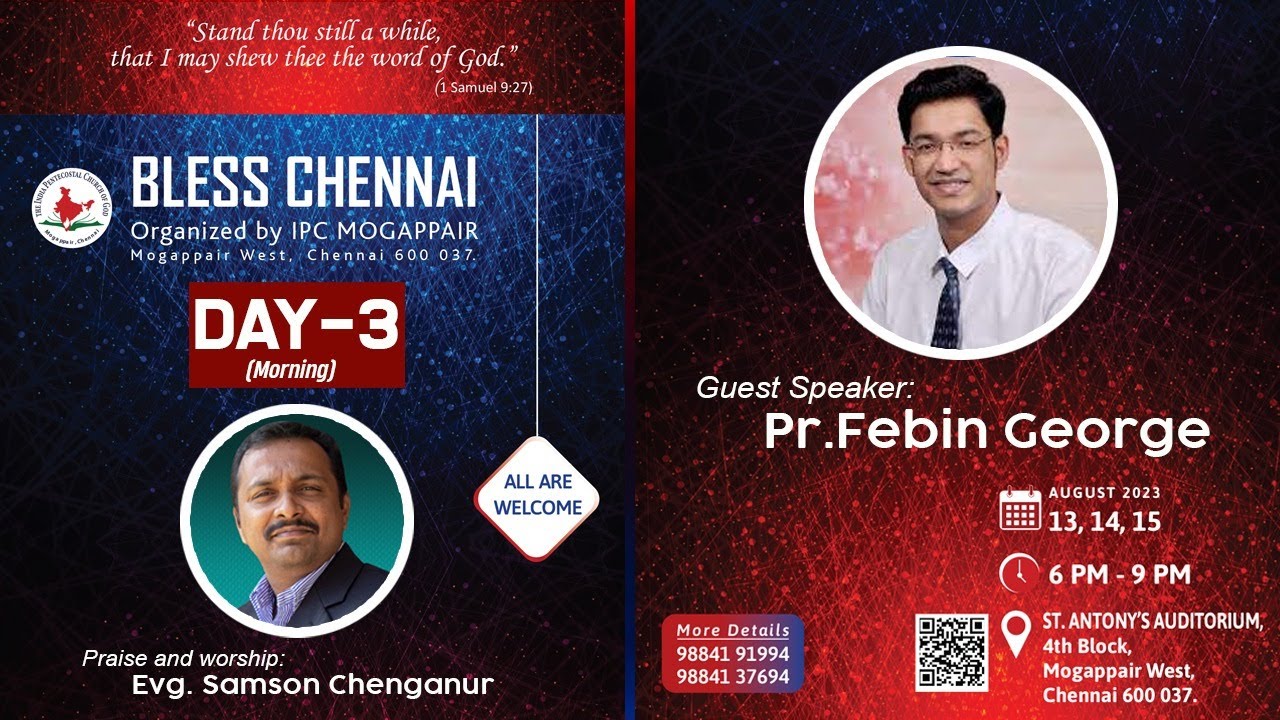 Pastor Febin George - The Baptism of The Holy Spirit - YouTube