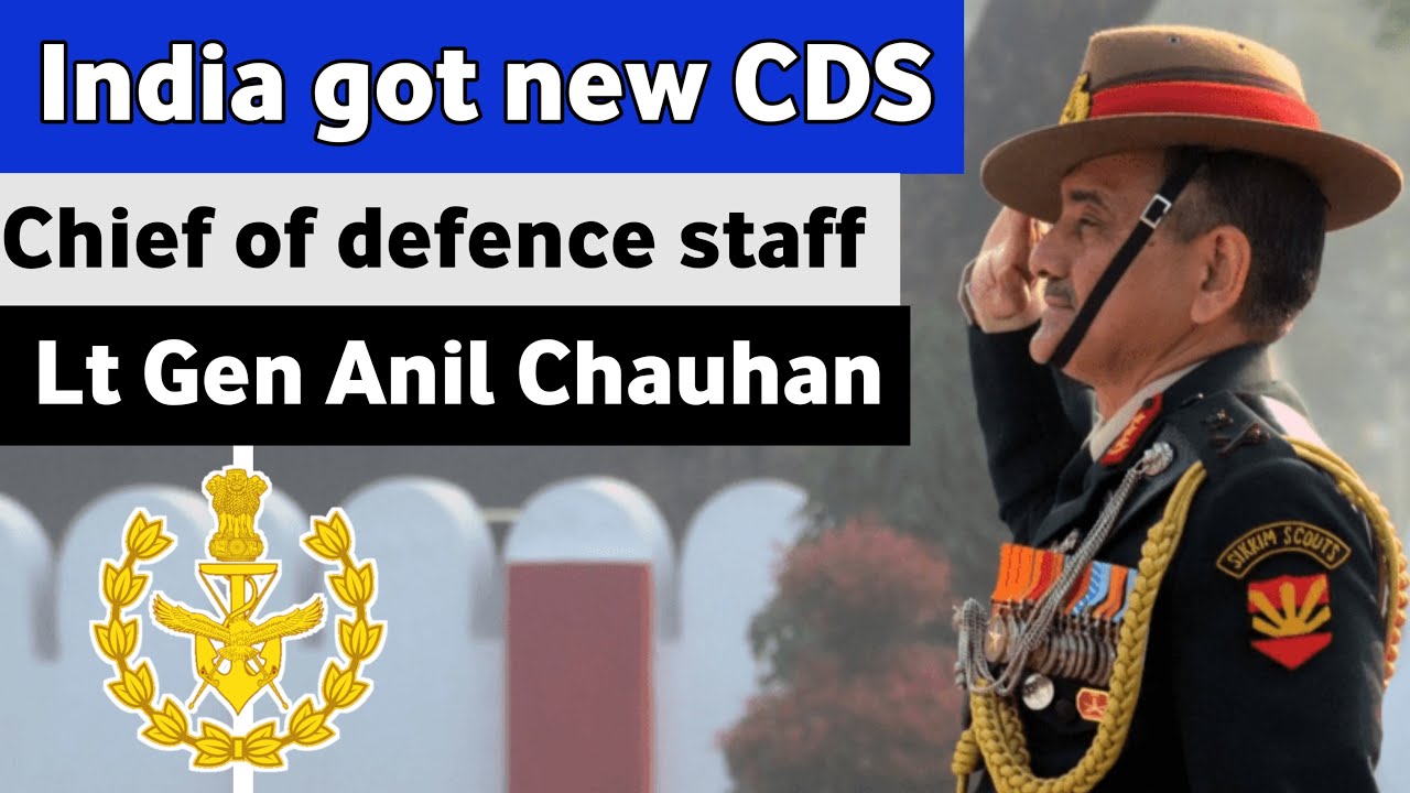 Indian Army CDS | India Gets New Chief Of Defence Staff | Lt. Gen. (R ...