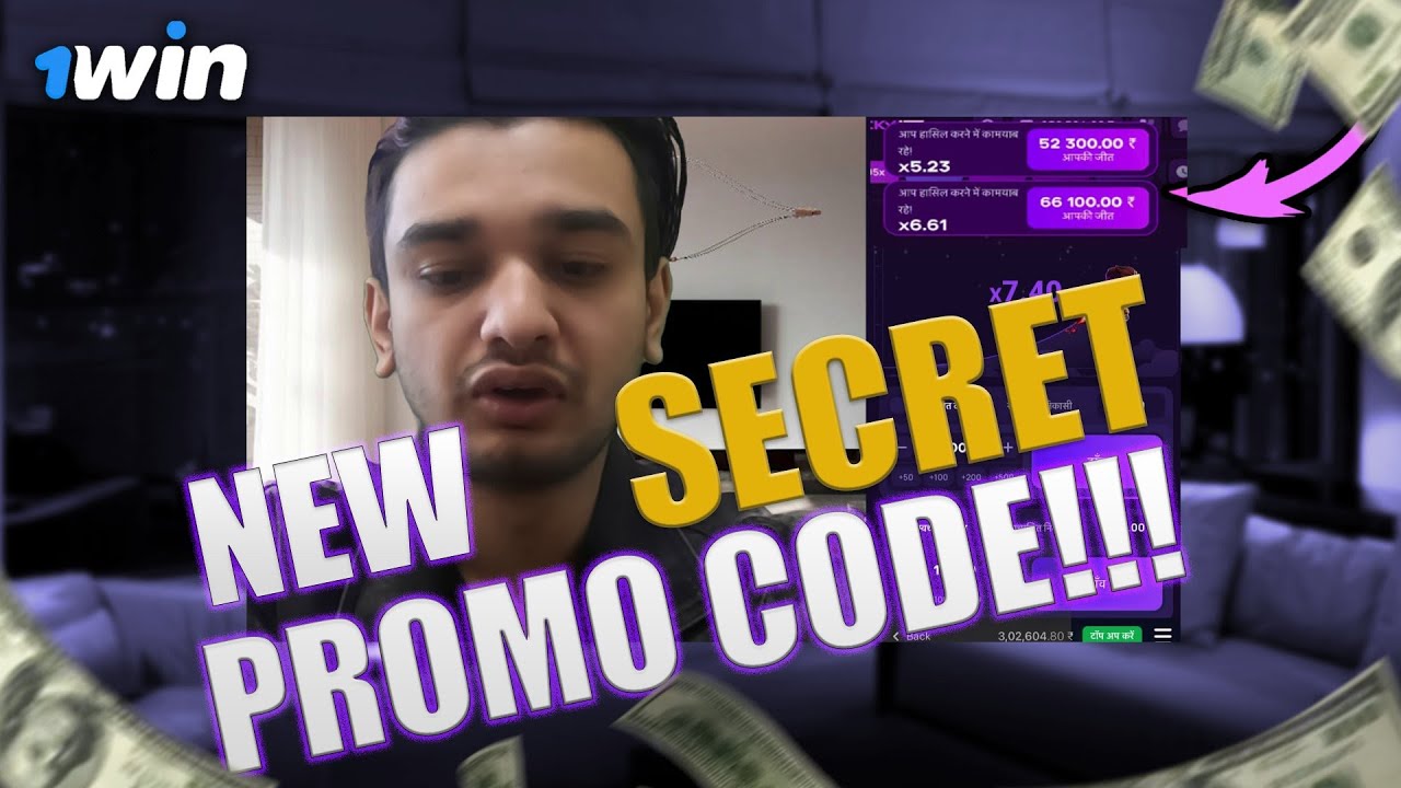 💰 NEW 1WIN STRATEGY | LUCKY JET | LUCKY JET Tricks ROCKET QUEEN ...