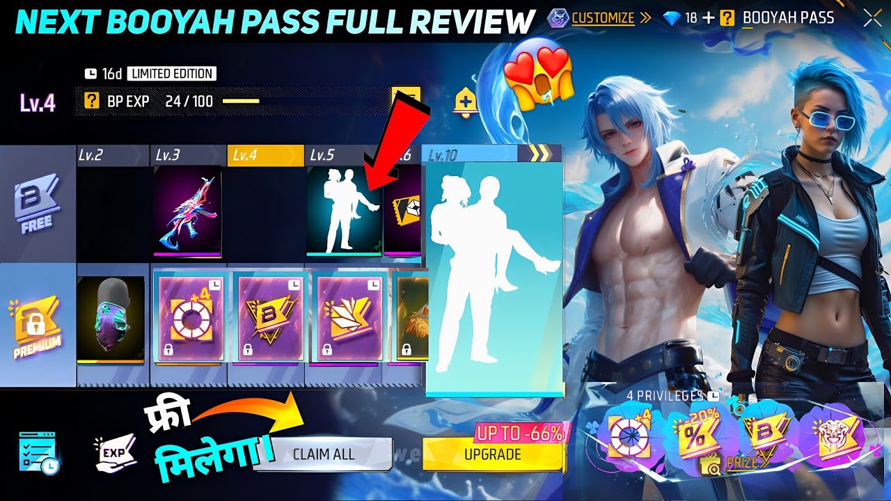 Next Booyah Pass In Free Fire🥳| September Booyah Pass Free Fire 2024 ...