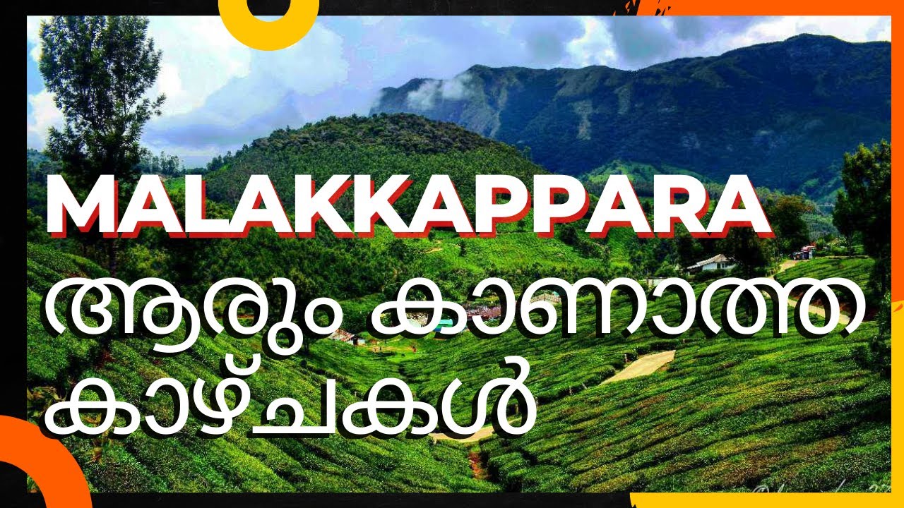Malakkappara Trip with friends 2022 | Place to visit in Athirappilly ...
