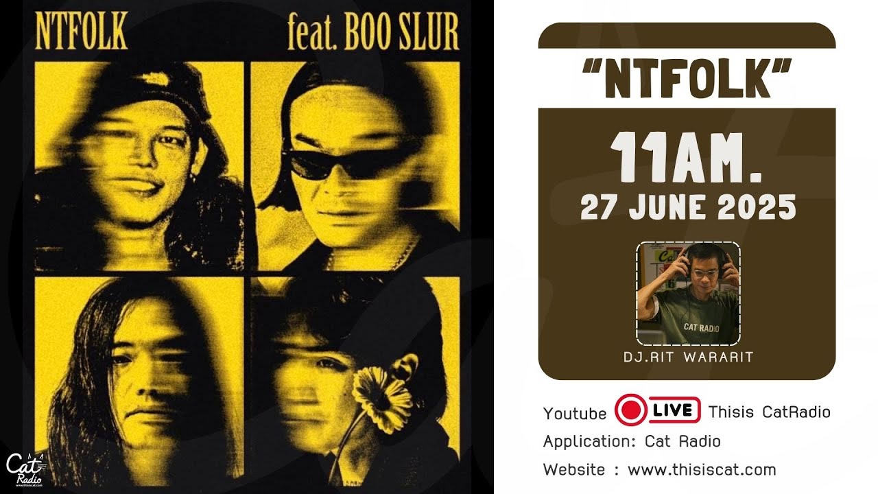 CATINTERVIEW | - YouTube