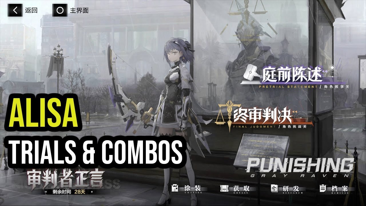 [PGR] Punishing: Gray Raven Phys Amp Alisa Echo Trials & Combos - YouTube