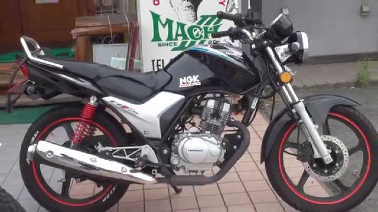 ホンダ SDH125 バイク買取相場 査定価格表