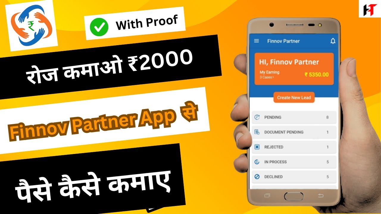 Finnov Partner App Se paise Kaise kamaye | Finnov Partner app kaise use ...