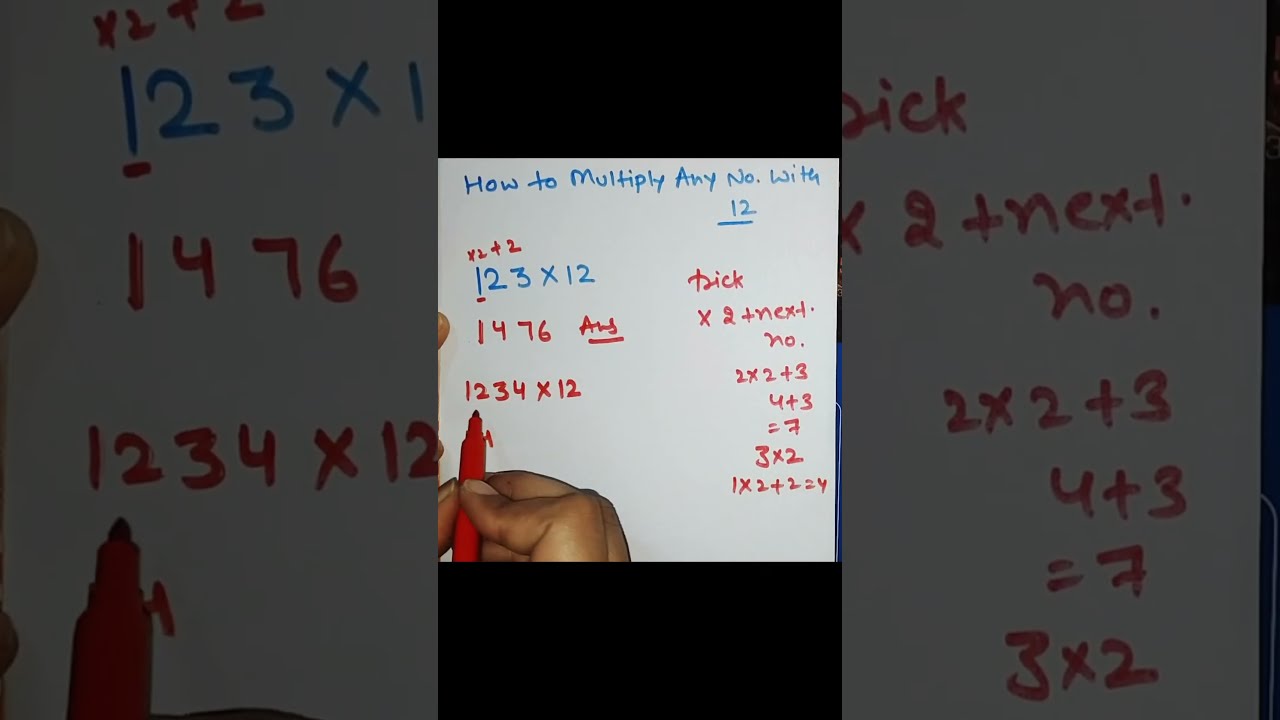 How To Multiply By 12 ssc upsc hbse education shortvideo maths How To Multiply By 12 ssc upsc hbse education shortvideo maths