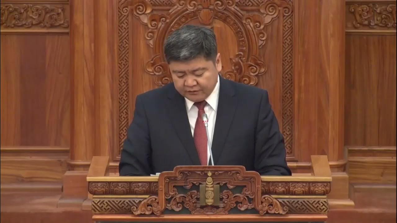 УИХ ын гишүүн Ц Сандаг Очир Монгол Улсын нэгдсэн төсвийн 2024 оны төсвийн хүрээний мэдэгдэл