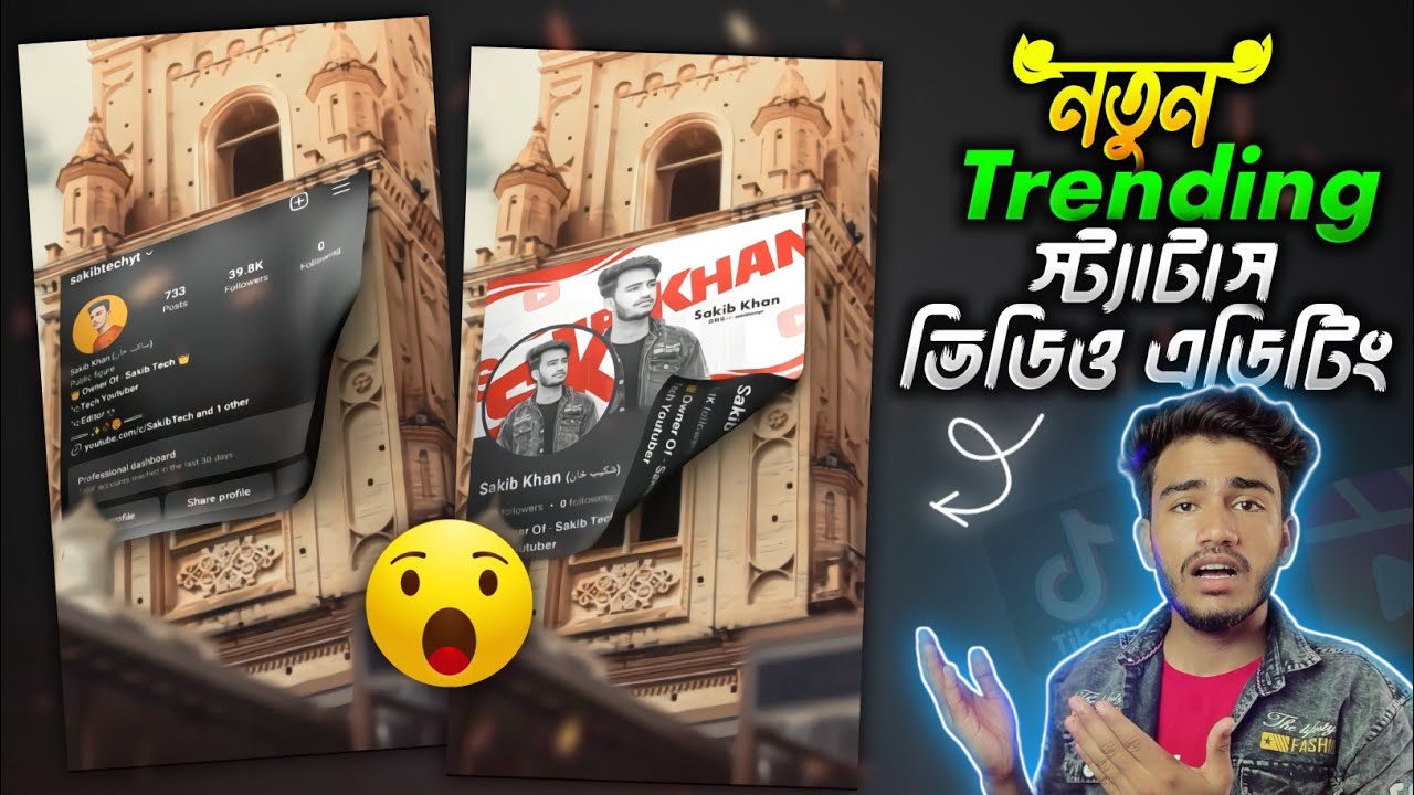 New TikTok & Instagram Viral Status Video Editing | Trend Unroll The Curtain Video Edit | Sakib ...