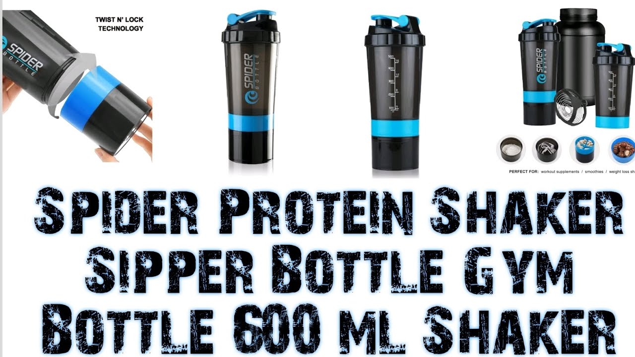 Spider Protein Shaker Sipper - YouTube