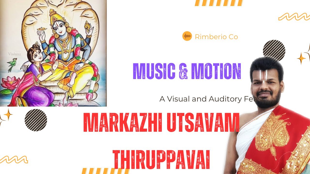 இனிய இசையில் திவ்யப் பிரபந்தம் - திருப்பாவை | Musical Divya Prabandham ...