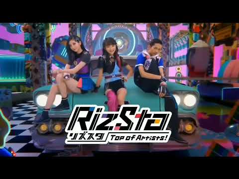 (FHD) RizSta Intro 1 top of artists~ - YouTube