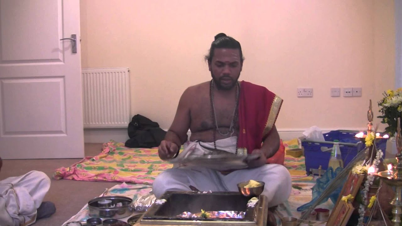 House Warming - Homam - YouTube