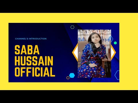 Introduction to Saba Hussain Official | lectures #viral #tutorial - YouTube