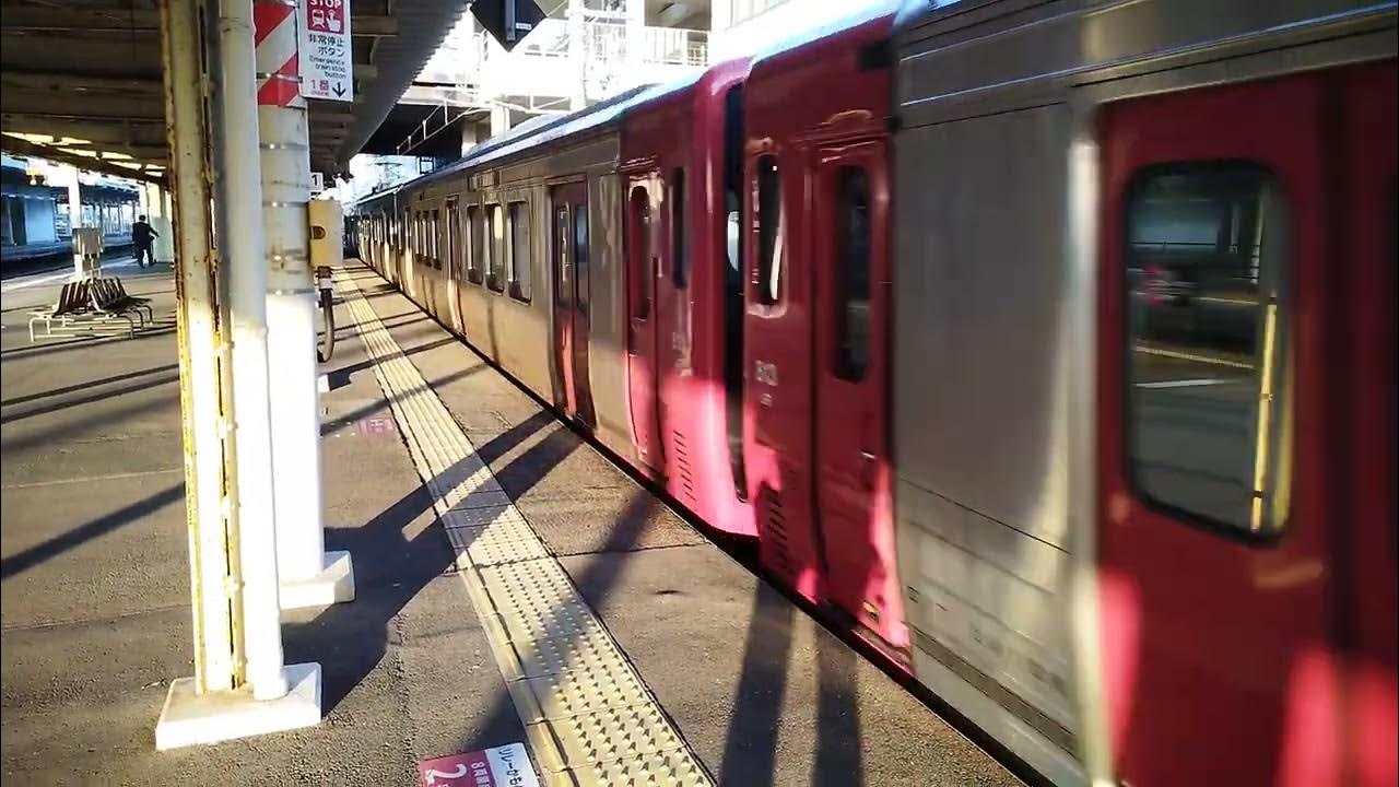 JR九州 813系RM2234＋RM2201 普通電車遠賀川行き。 - YouTube