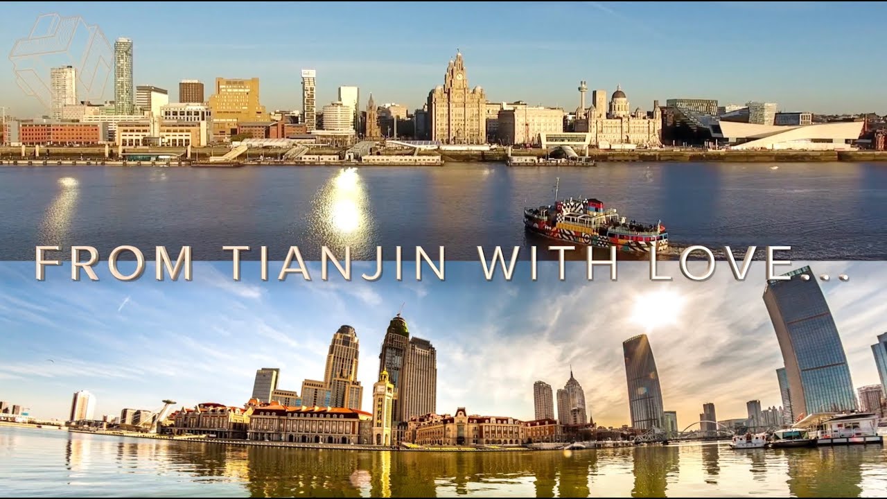 Lu Ban Restaurant brings Tainjin to Liverpool | The Guide Liverpool ...