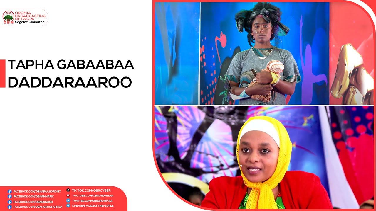 Tapha gabaabaa ergaa qabu #daddaraaroo - YouTube