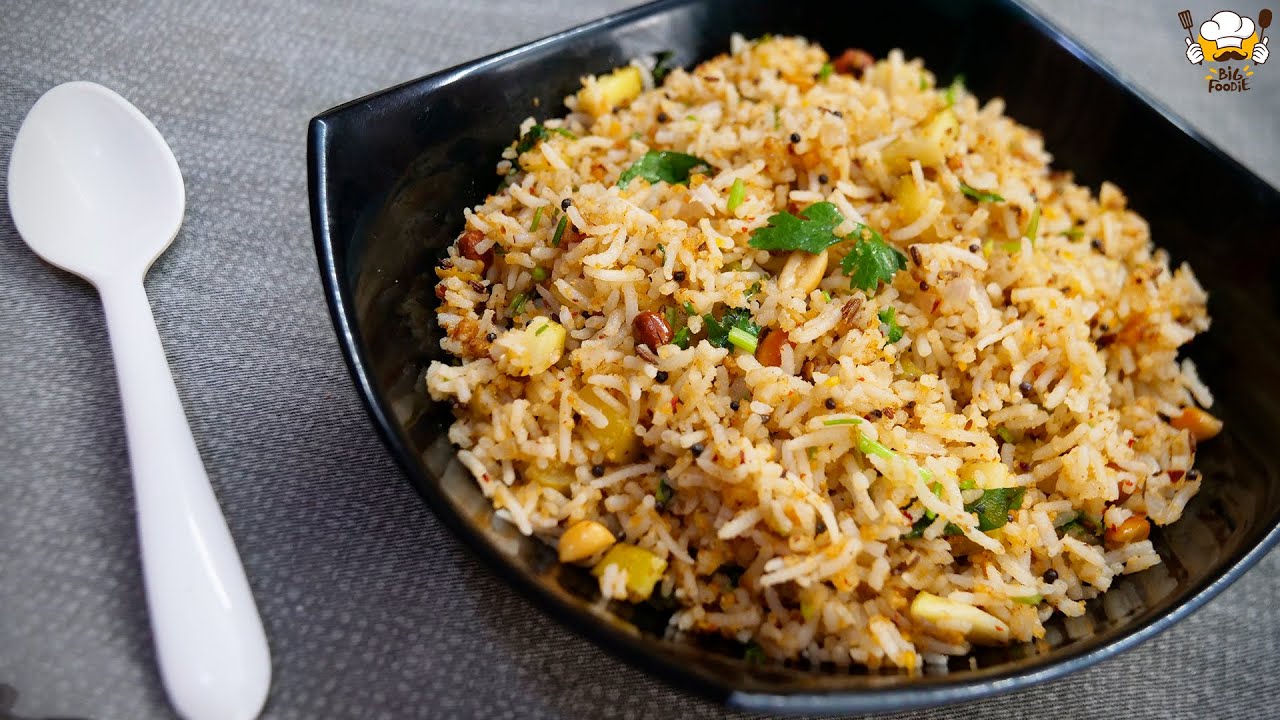 South Indian Style Peanut Rice Recipe - YouTube