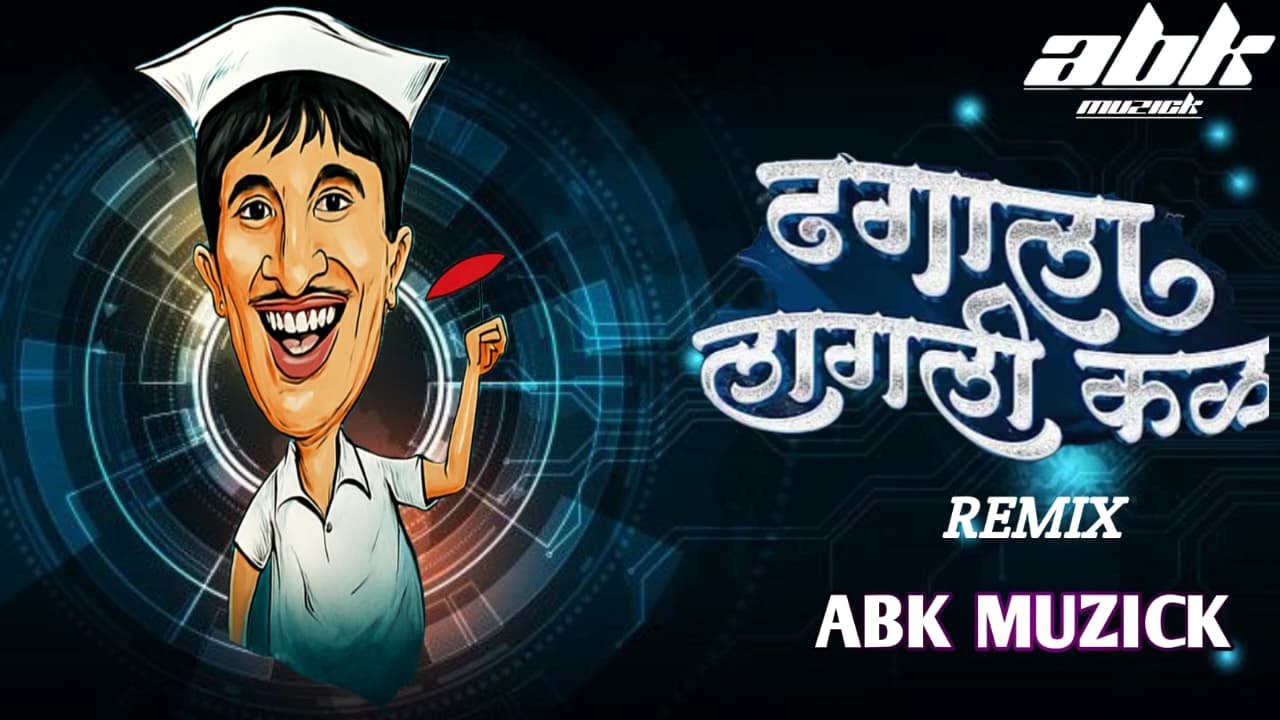 Dhagala Lagli Kala - Edm Mix - Abk Music - YouTube