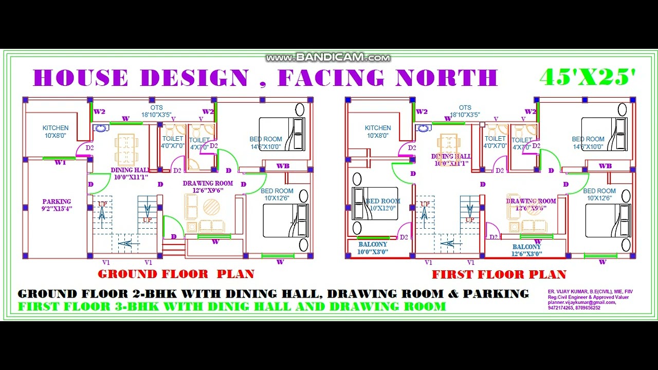 HOUSE DESIGN OF PLOT SIZE 45'X25' WITH PARKING - YouTube
