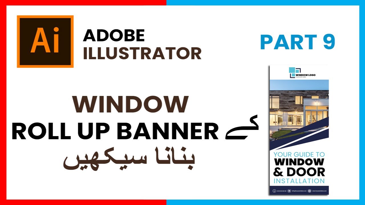 House Window Roll Up Banner Design Adobe Illustrator - YouTube