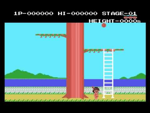 Magical Tree for the Colecovision - YouTube