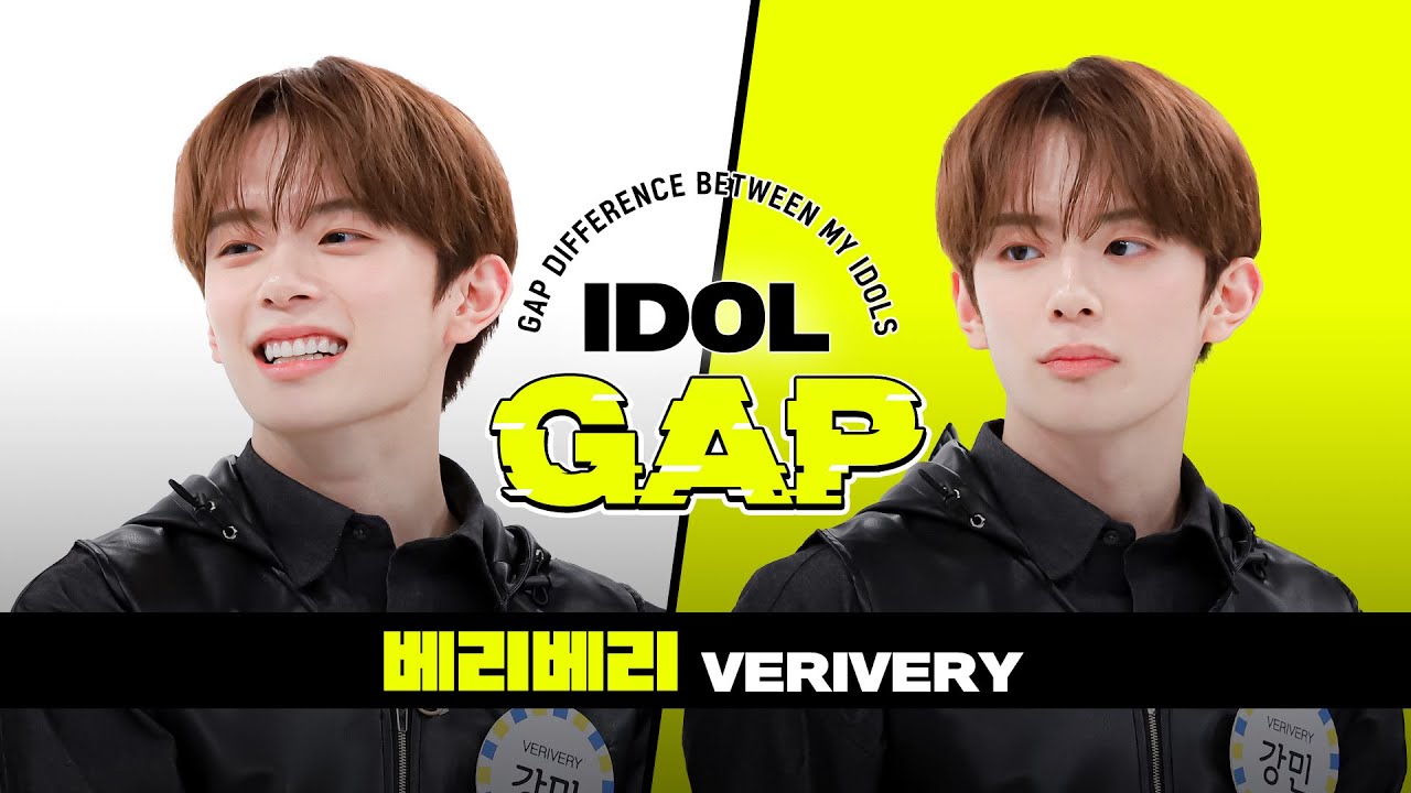 [IDOL GAP] 'Tap Tap'으로 알아보는 베리베리(VERIVERY)의 본업 갭차이 l #주간아이돌 l EP.589 ...