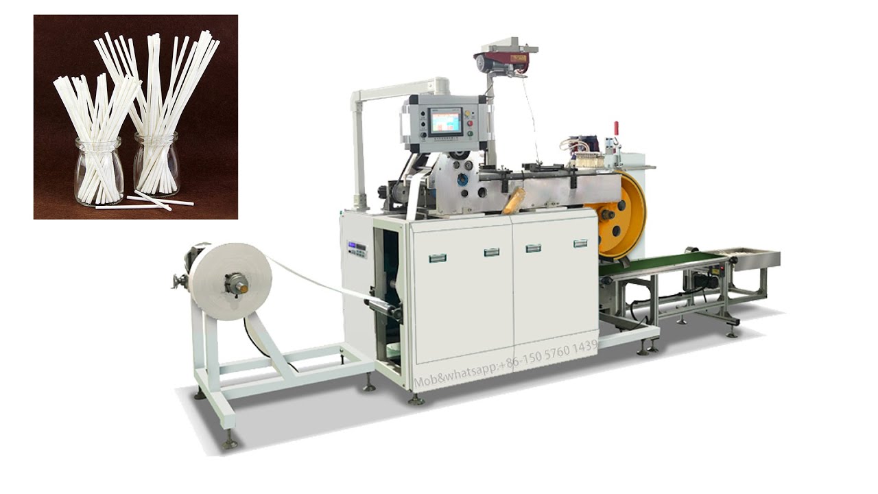 VPS-SC paper stick making machine introduce_China - YouTube