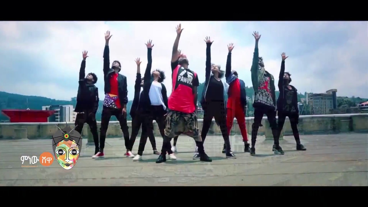 Ashenafi Solomone Ft.Temu - Agegnetoshal(አግኝቶሻል) - Ethiopian Music ...