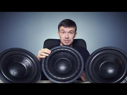 Сабвуфер AMP MASS 500, MASS 800 и MASS 1000 - YouTube