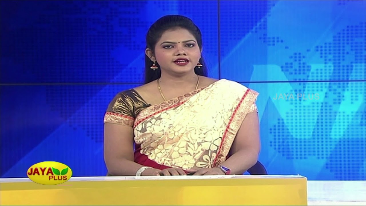 Jaya Plus News @ 9 AM | காலை 9 மணி செய்திகள் | Dt - 23.01.2020 | Jaya ...