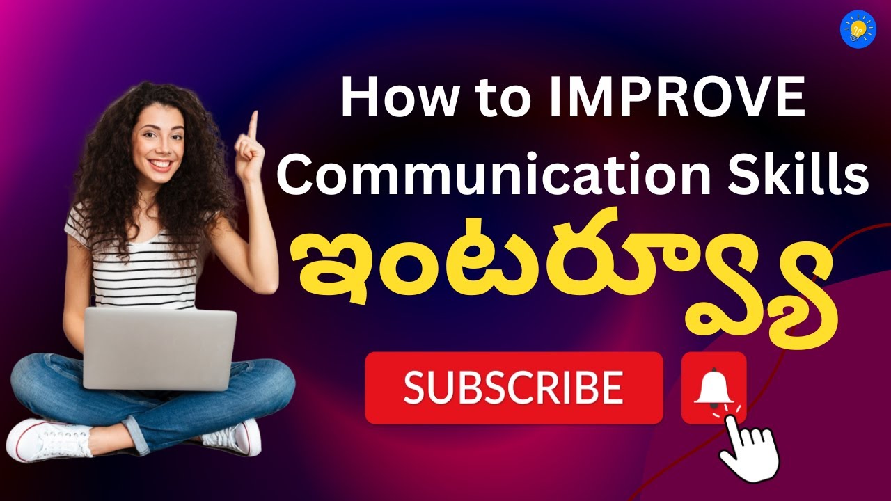How to improve communication skills for an Interview - ChatGPT ...