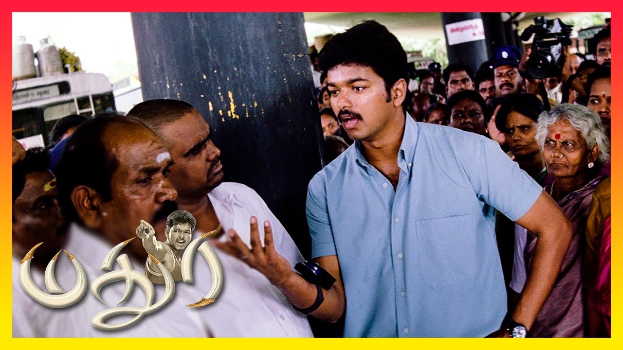 Madhurey Tamil Movie | Pasupathy gets furious | Vijay | Sonia Aggarwal ...
