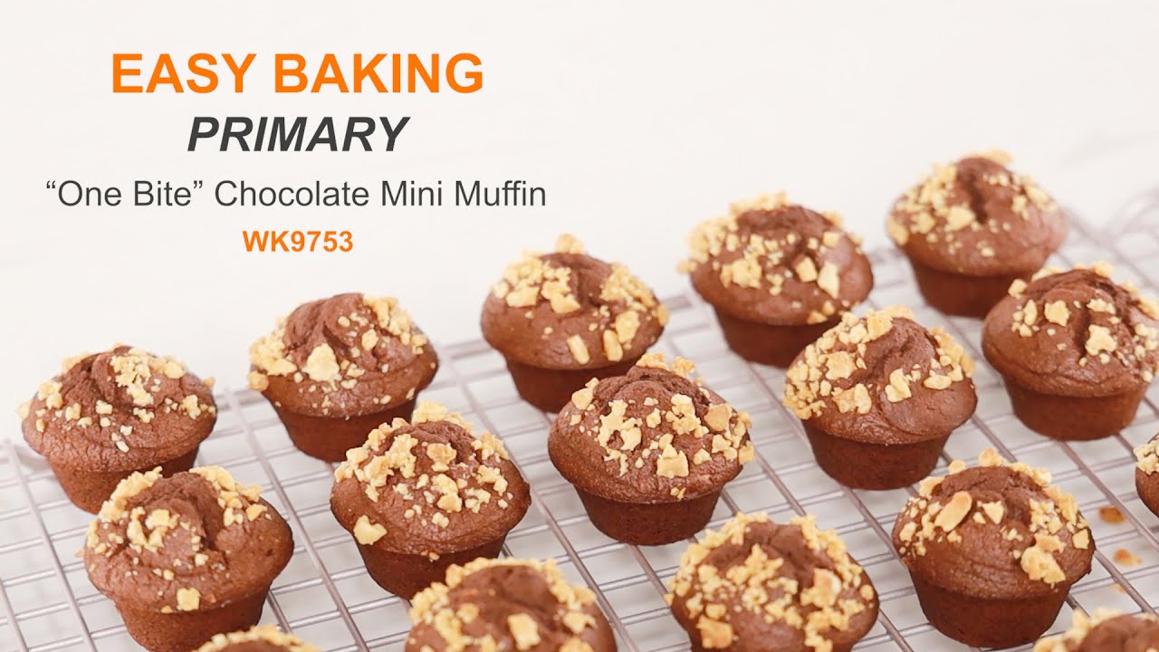 How To Make“One Bite”Chocolate Mini Muffin Simply丨Easy Baking (WK9753 ...