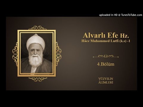 Hüseyni ilahi - Hazer Kıl