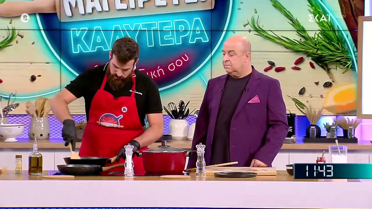 Ο Αντώνης με την Μαρίνα θα μας μαγειρέψουν μπάμιες με κόκκινη σάλτσα ...
