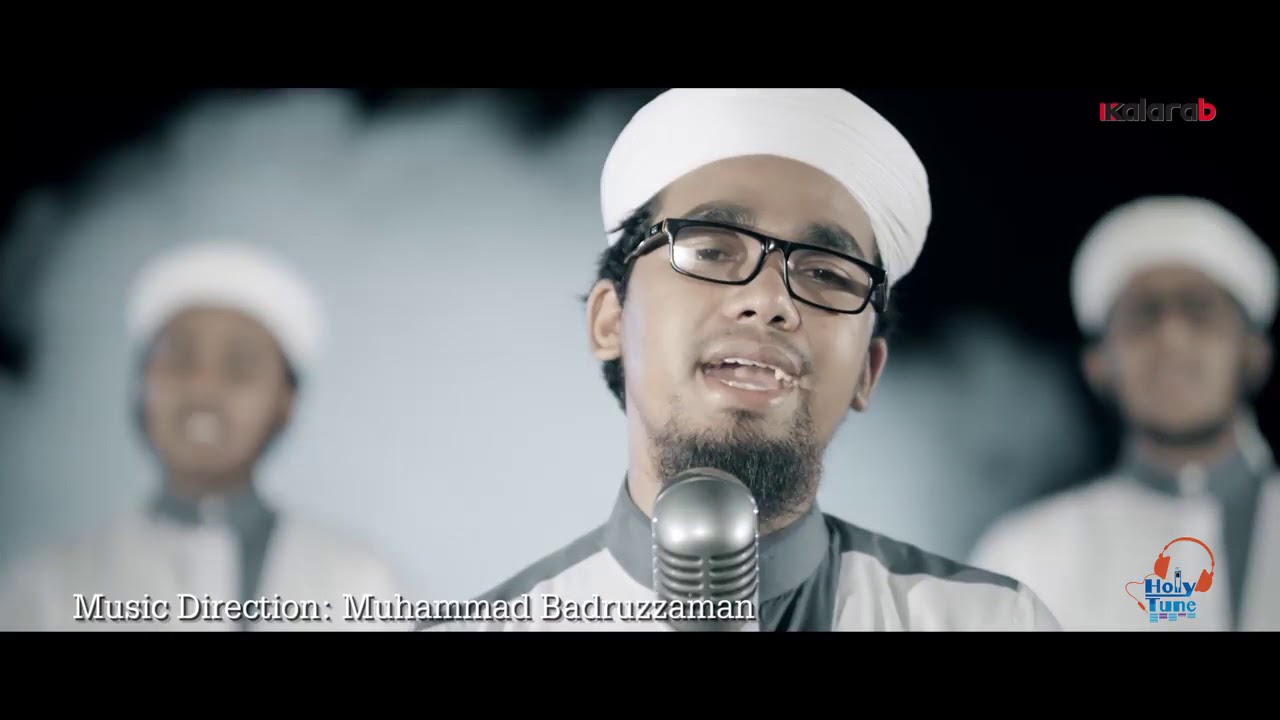 Allah Allah song M A Rahman - YouTube