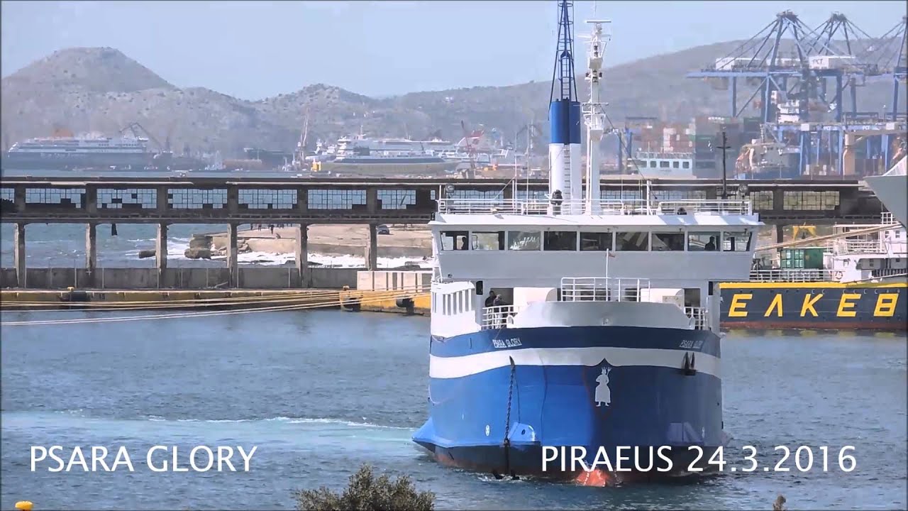 PSARA GLORY - YouTube