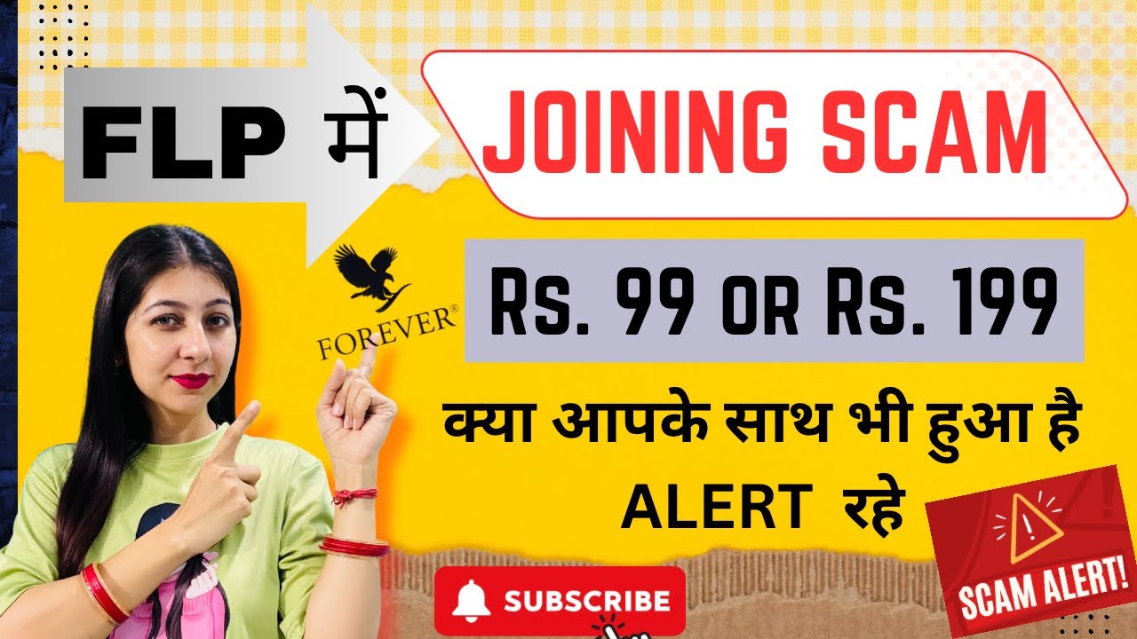 Forever living products real or fake| forever me scam| how to join ...
