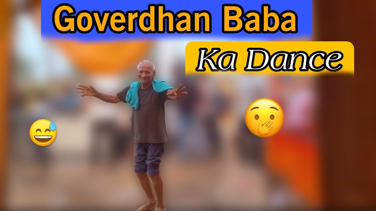 Omi The Dancer No.1 😅 Goverdhan Baba ki Dhun Mein Mast #goverdhan - YouTube