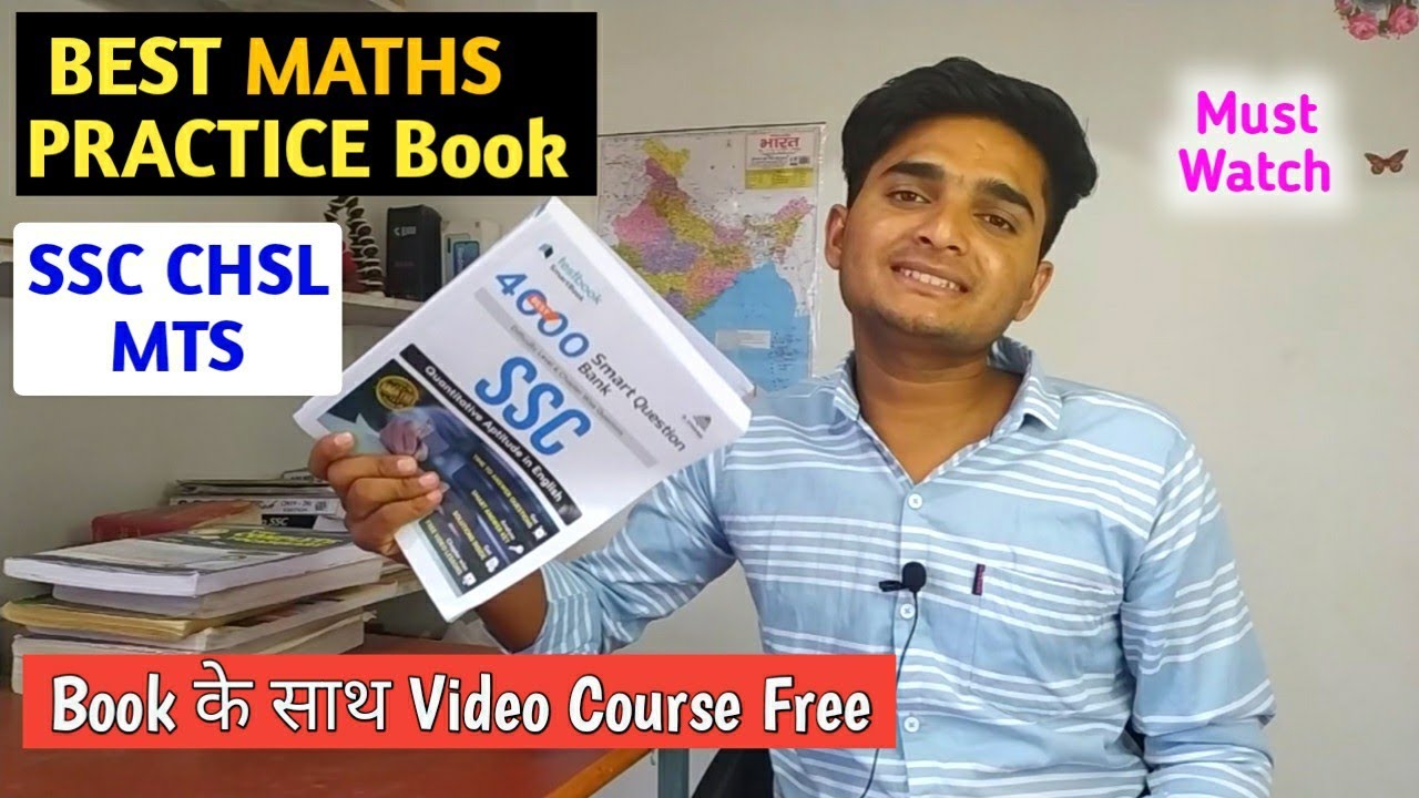 Maths Best Practice Book For SSC CHSL MTS CGL CPO | Testbook Smart book ...