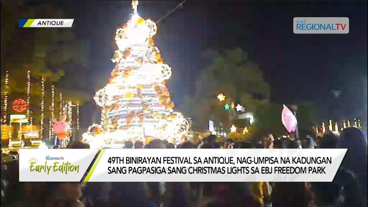 GMA Regional TV Early Edition: Binirayan Festival sa Antique - YouTube