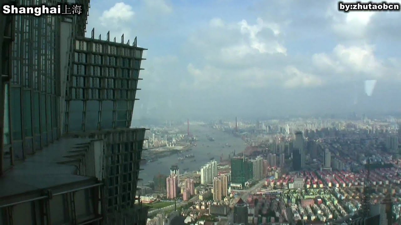 [HD]View Shanghai 360° 環視上海 part7 上海環球金融中心1080P - YouTube