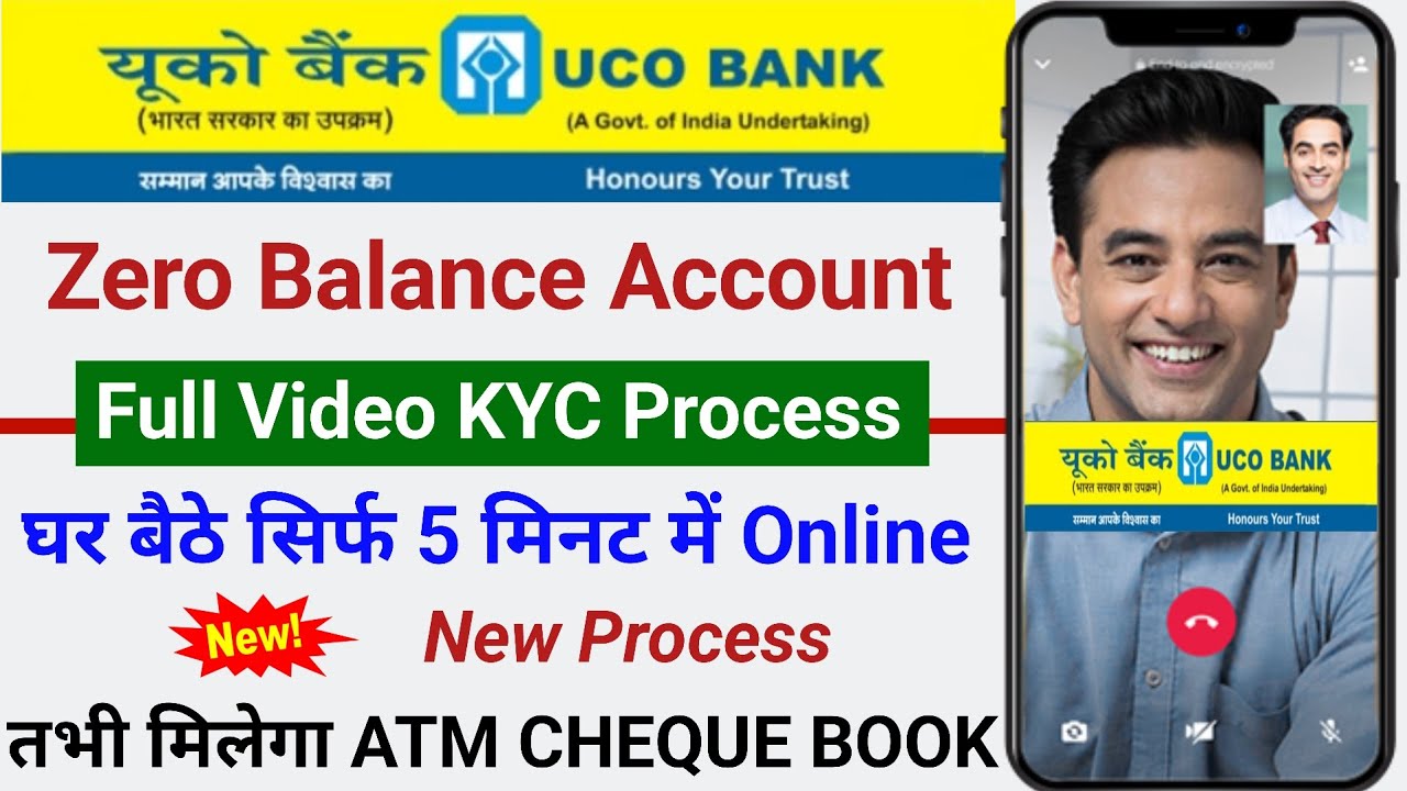 uco bank video kyc online live kaise kare 2023 | uco bank video kyc ...