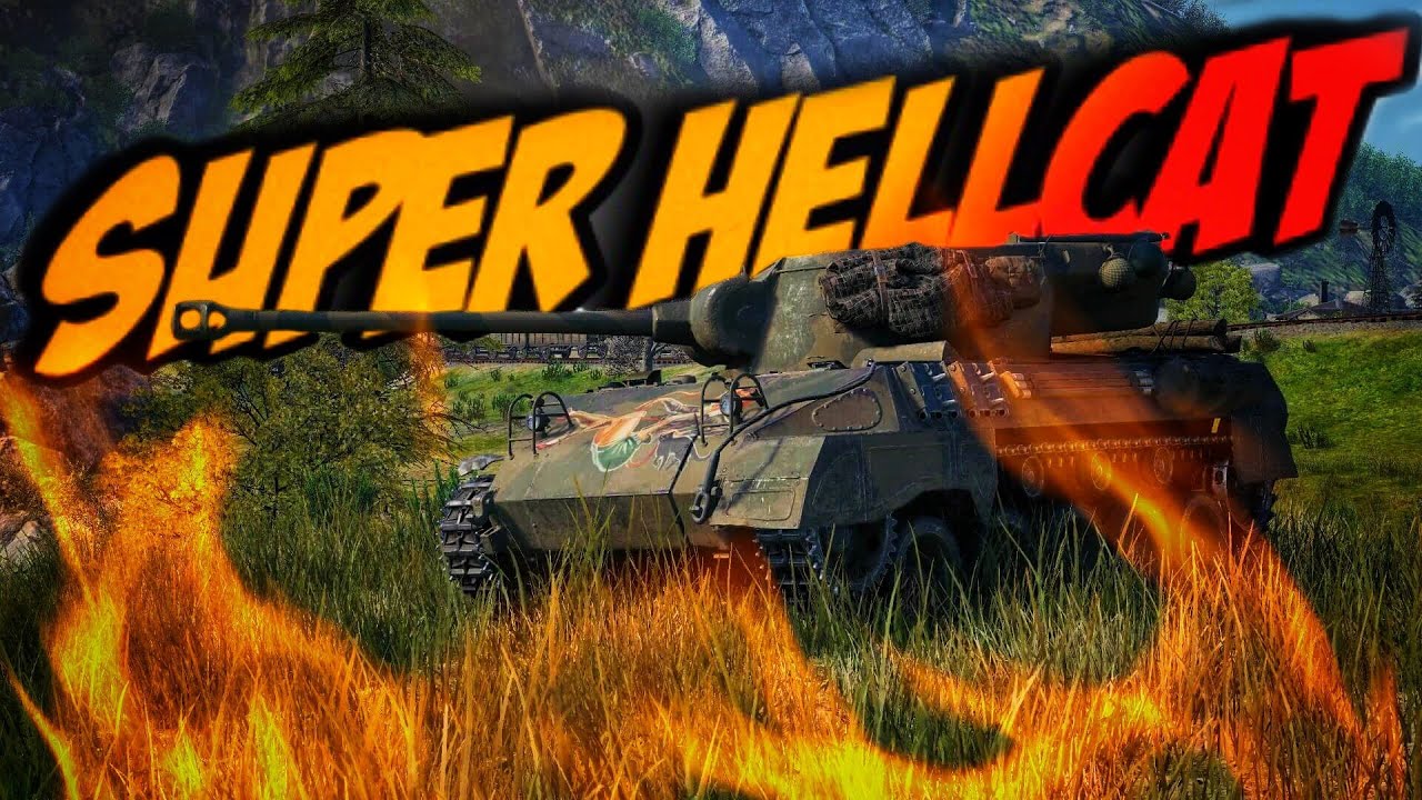 Впервые играю на Super Hellcat - YouTube
