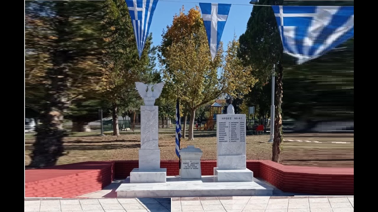 Εορτασμός 28η Οκτωβρίου 1940 στην Κοινότητα Ανατολικού - Αποκαλυπτήρια ...