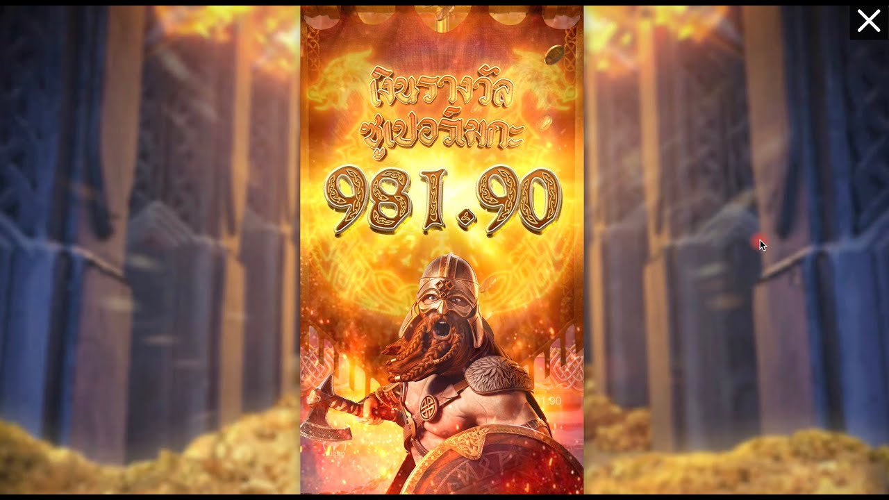 『BG win up to 163x』PG GAME -- Asgardian rising | Cascading and ...