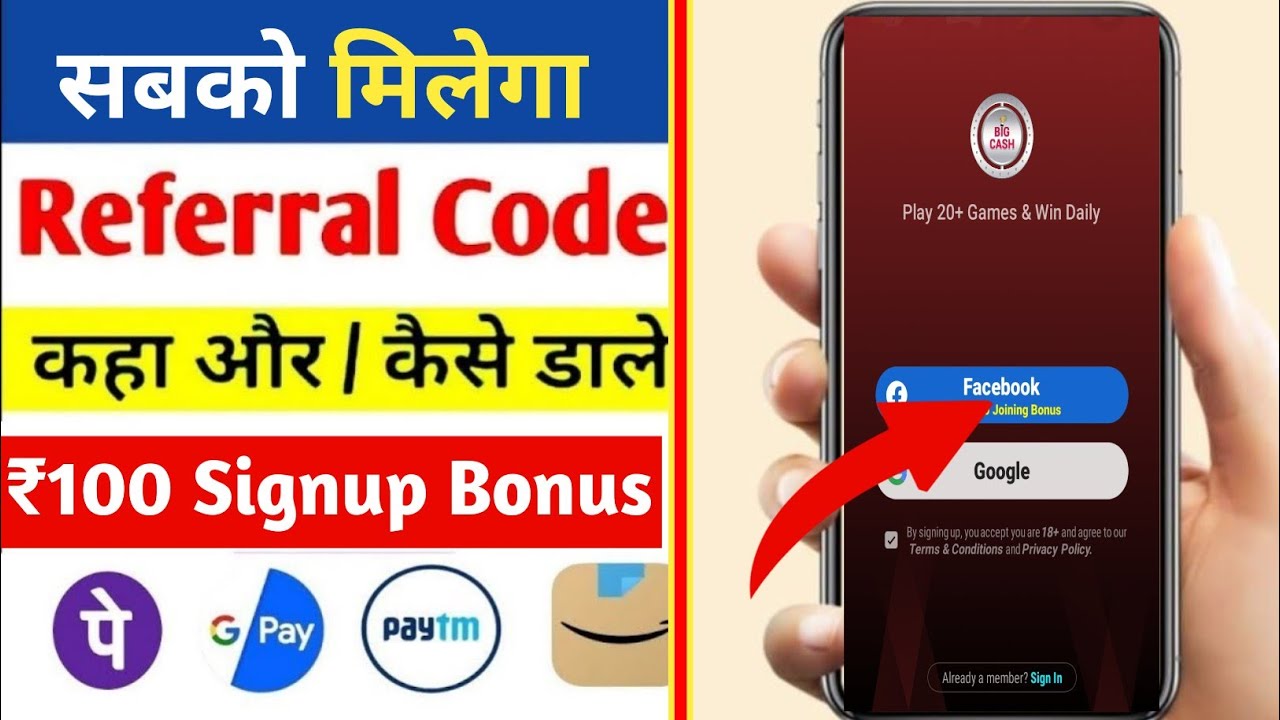 New Earning App Today || Ludo New Earning App || Big Cash Referral Code ...